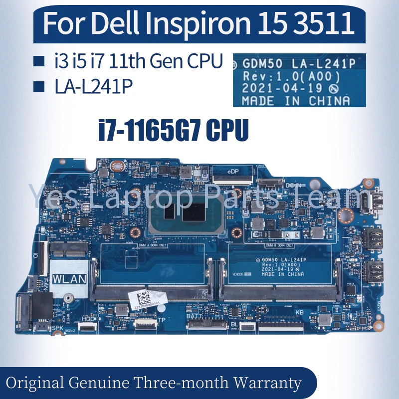 15-3511-LA-L241P-05PD08-08H85W-06F315-0818KM-0042CN-I3-I5-I7.jpg