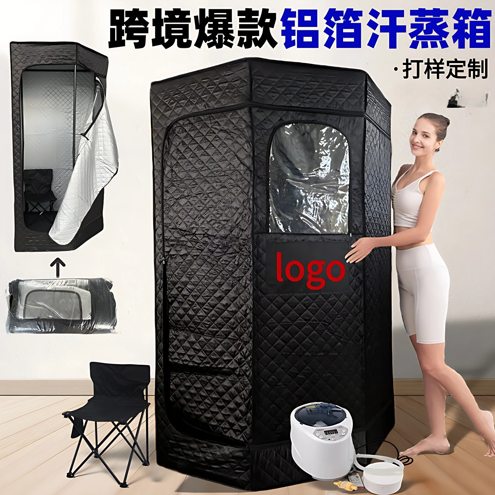 Cross-border-sweat-steam-room-pentagonal-sweat-steam-box-foldable ...