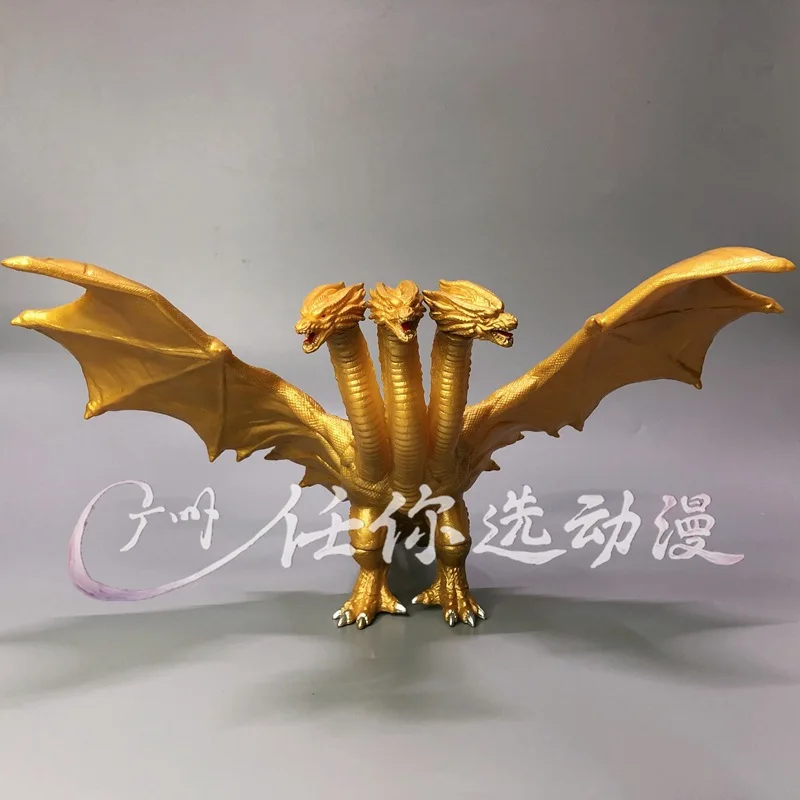 King Ghidorah Head