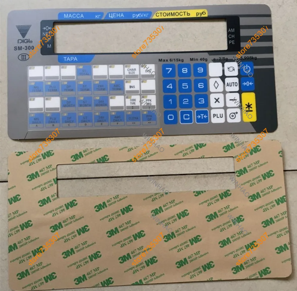 NEW-style-original-and-new-english-sm300-overlays-keyboard-film-for ...