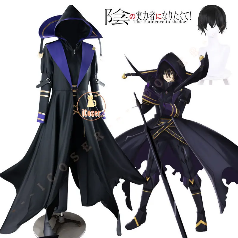 Anime The Eminence In Shadow Kagenou Cid Cosplay Costume Wig Black ...