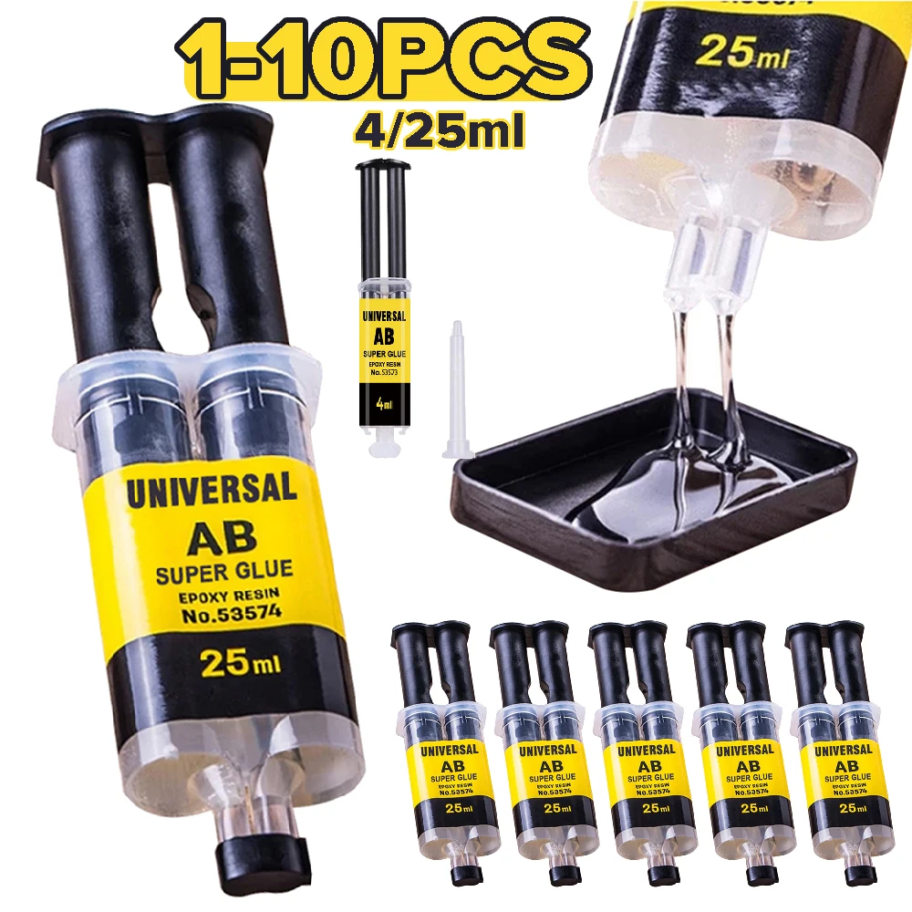 1-10pcs-Epoxy-Resin-AB-Glue-Waterproof-Instant-Fast-Adhesive-Repair ...