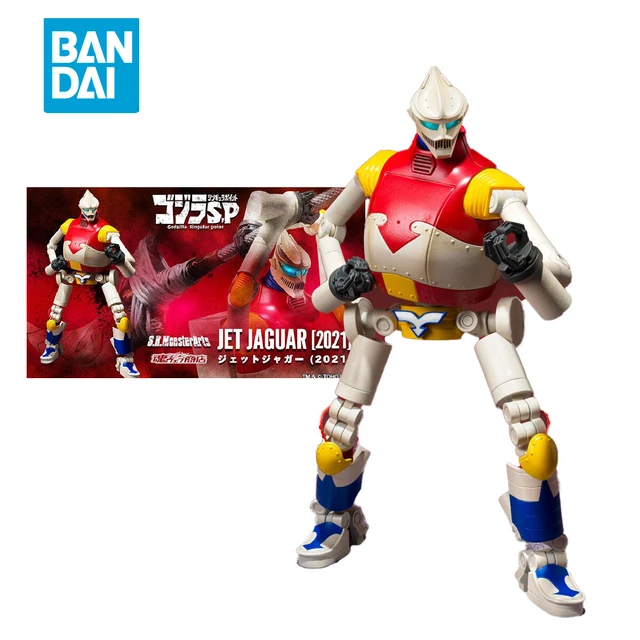 Jet Jaguar Toy