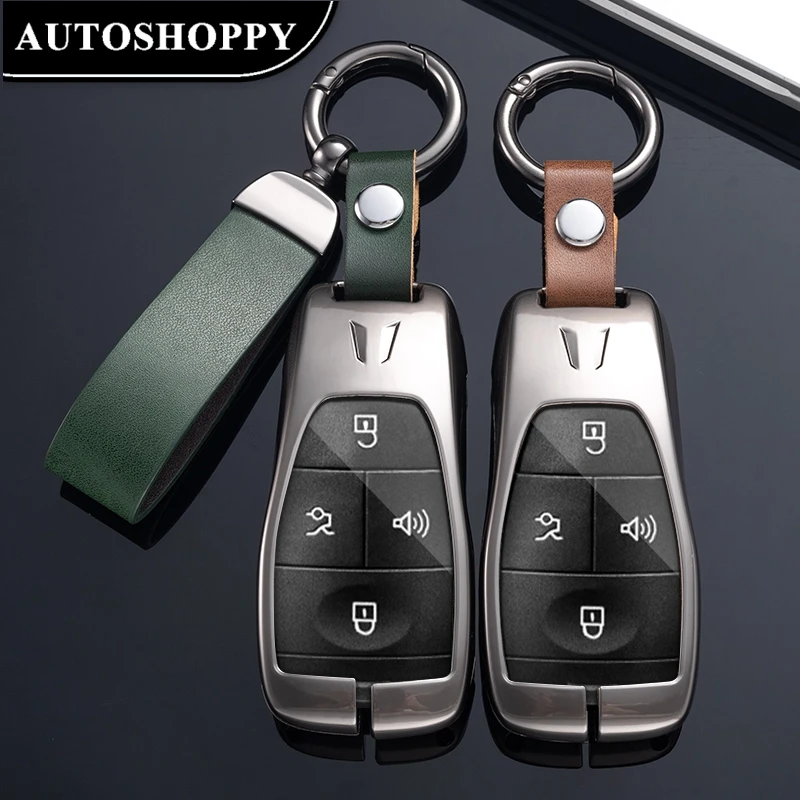 Durable-Metal-Car-Remote-Key-Case-Holder-Protective-Cover-For-Baic ...