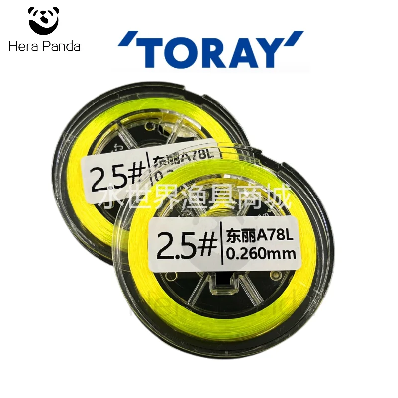 50m-TORAY-A78L-Fluorescent-Yellow-Nylon-Main-Line-Standard-Diameter-Performance-Balanced-Low ...