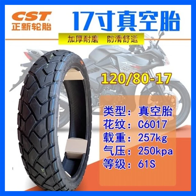CST 17 Inch 80/90-17 90/90-17 100/80-17 110/70-17 110/80-17, 47% OFF