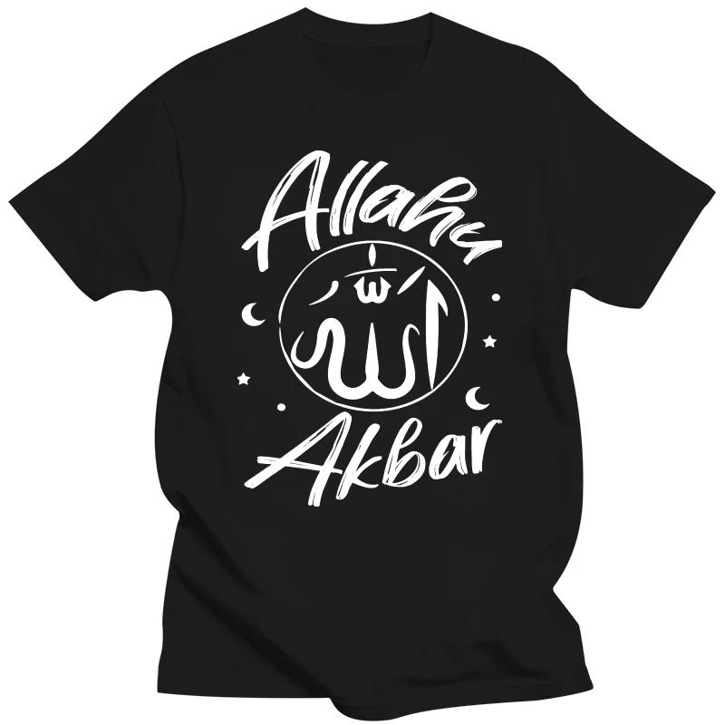Muslim-Gift-Allahu-Akbar-Allah-Believer-T-Shirt.jpg