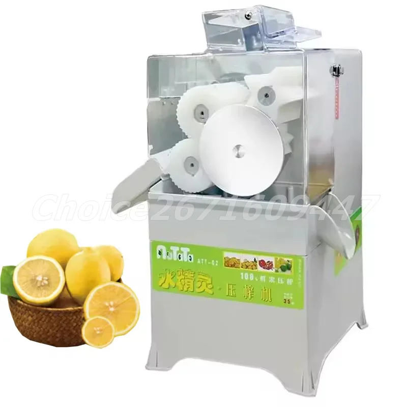 Automatic-Kumquat-Lemon-Fresh-Juicer-Commercial-Fresh-Juice-Extractor ...