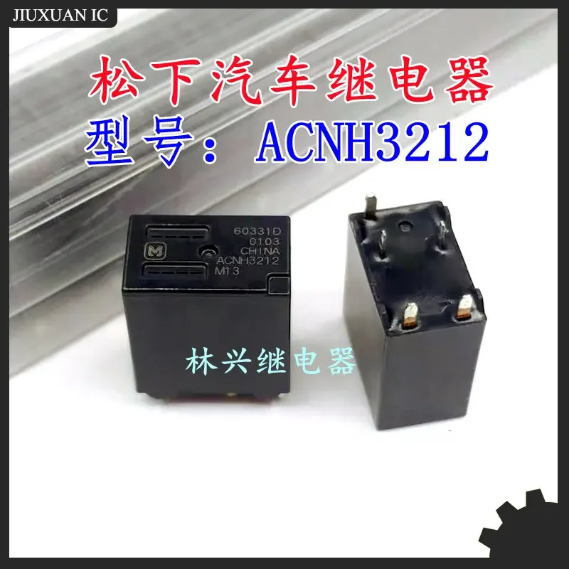 Brand-New-Original-1pcs-lot-100-original-genuine-relay-ACNH3212-M13-12V ...