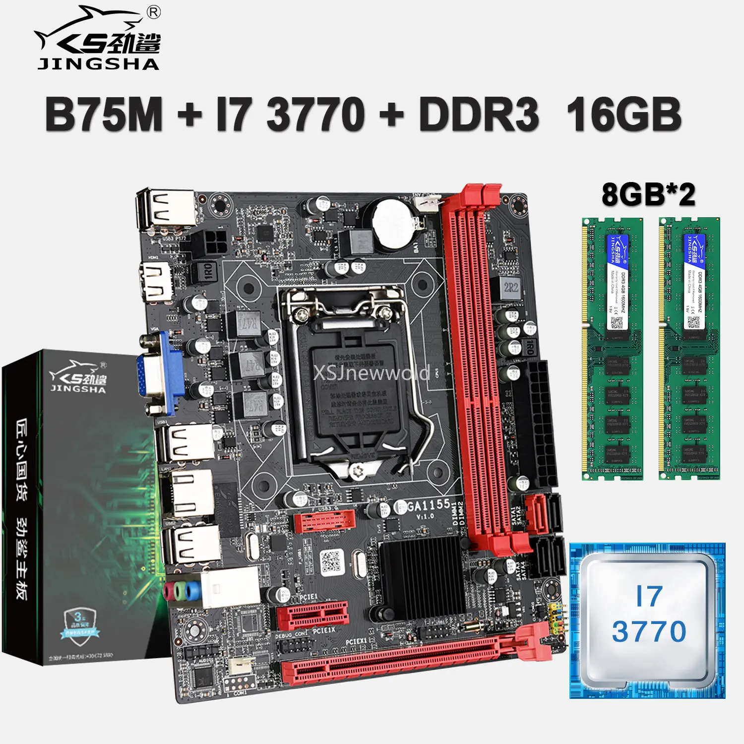 Carte Mère B75m Lga 1155 Pour Ordinateur De Bureau, Ensemble De Composants Comprenant Cpu I7 ...