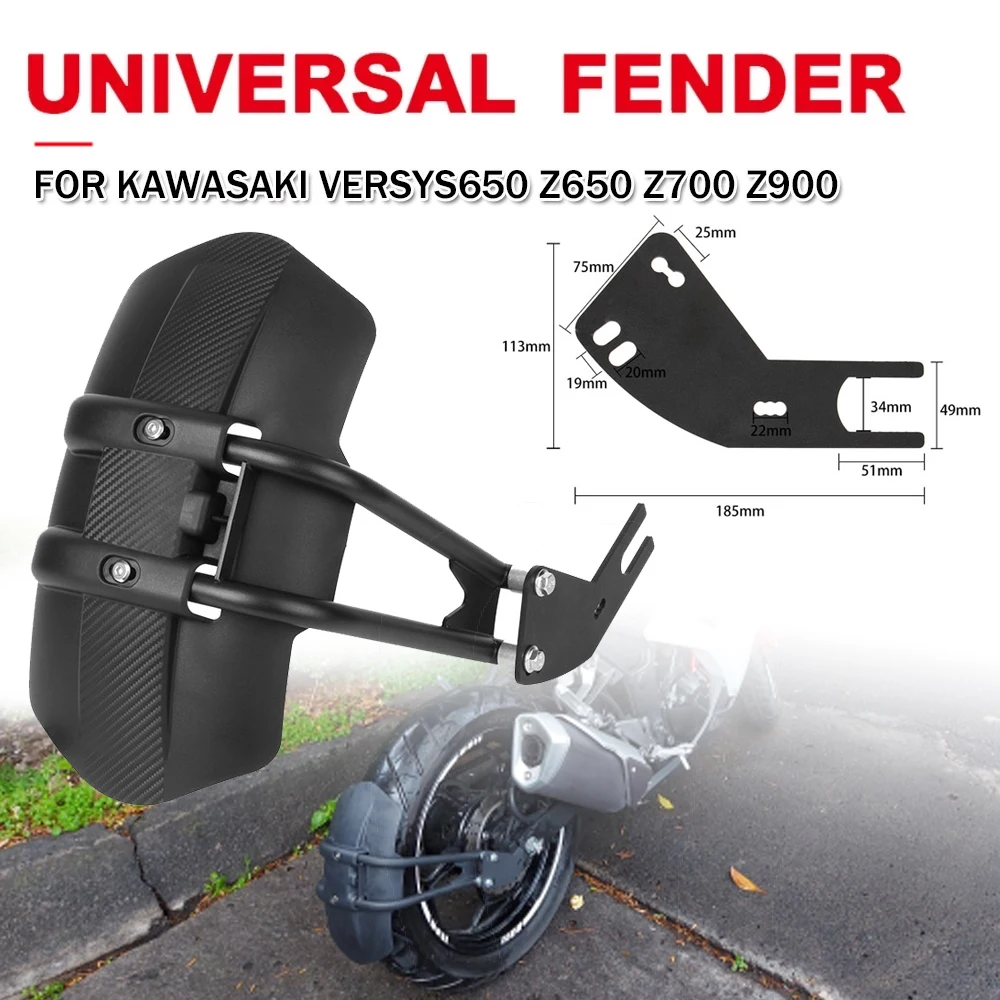 Motorcycle-Fender-Back-Mudguard-Rear-Wheel-Cover-Splash-Guard-Protector ...