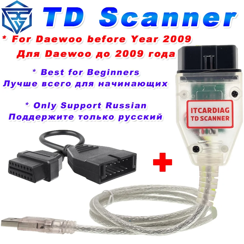 ITCARDIAG-TD-SCANNER-Diagnostic-Tool-Russian-Language-Suitable-for ...