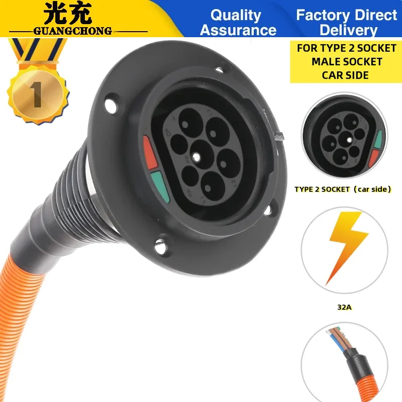Type 2 Male EV Connector Plug 32A with 0.5m Cable, IEC 62196Socket for ...