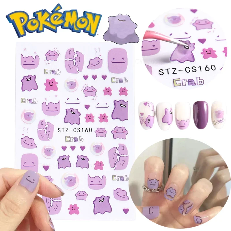 Pokemon-Ditto-Nail-Art-Sticker-Cute-Cartoon-Waterproof-Paste-Nail ...