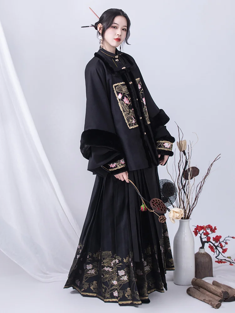 UMI-MAO-Hanfu-Woven-Gold-Horse-Face-Skirts-Black-Patch-Suit-Improvement ...