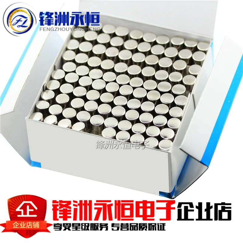 Página principal Productos Comentarios