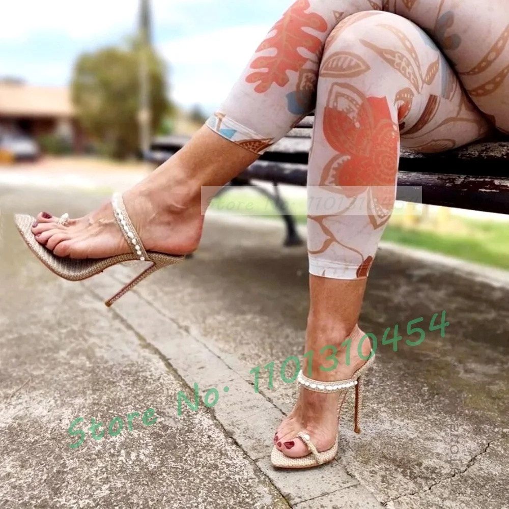 Store Home Products Summer Sale Feedback