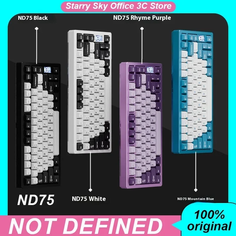 Not-Defined-Nd75-Mechanical-Keyboard-Wireless-Bluetooth-Three-Mode ...