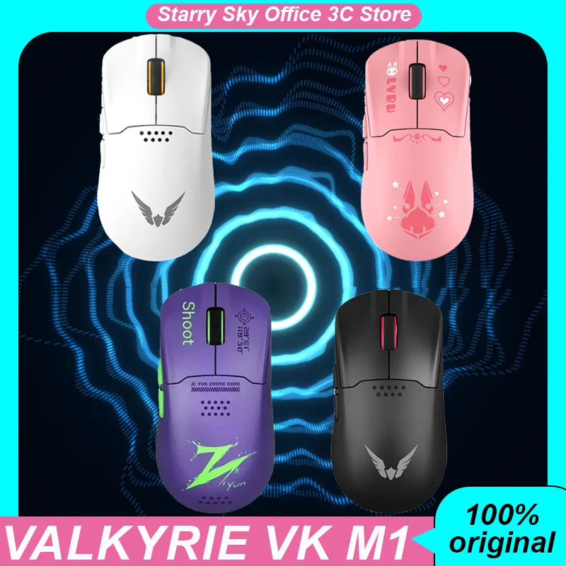 Valkyrie-rat-n-inal-mbrico-M1-Paw3395-dispositivo-con-3-modos-y-Base-de ...