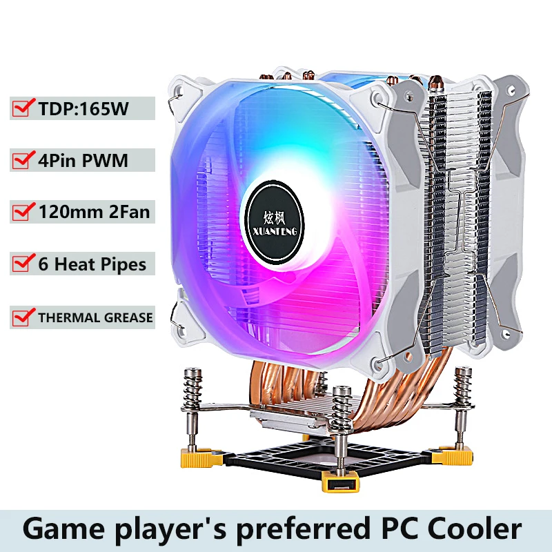 PC-Radiator-Air-cooled-120mm-4-6-Tower-style-Heat-Pipe-Efficient-CPU ...