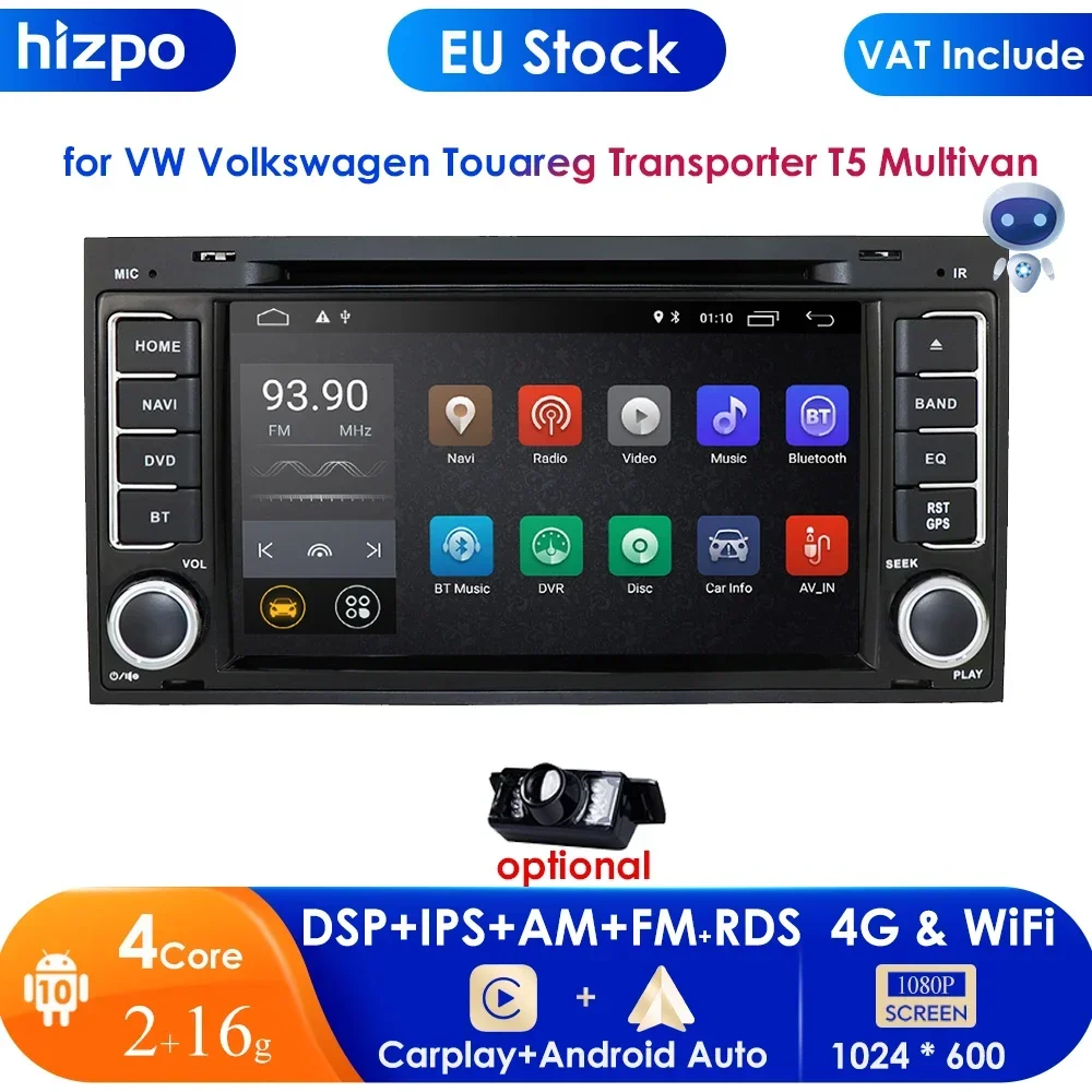 Carplay-DSP-7-2Din-Android-10-Car-Radio-GPS-for-VW-Volkswagen-Touareg-Transporter-T5-Multivan.jpg