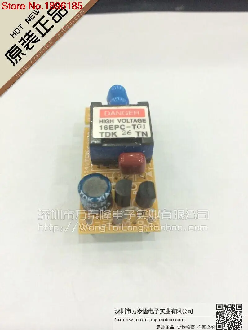 1PCS CXA L10A XAD001SR 3 16EPC T01 5V อินเวอร์เตอร์ LCD เฉพาะ IC ใหม่|5v|tdkd&d - AliExpress