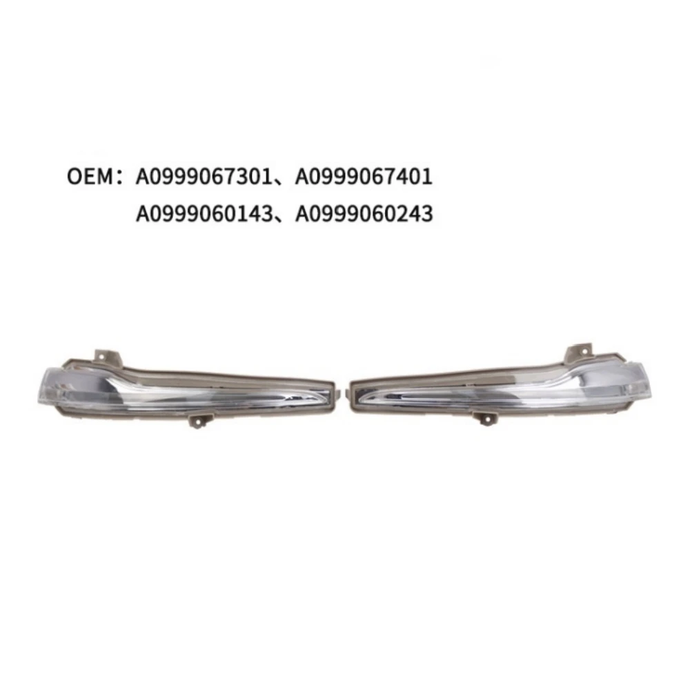 Reverse-mirror-turn-signal-For-Mercedes-Benz-C-E-S-Class-W222-W205-W213 ...