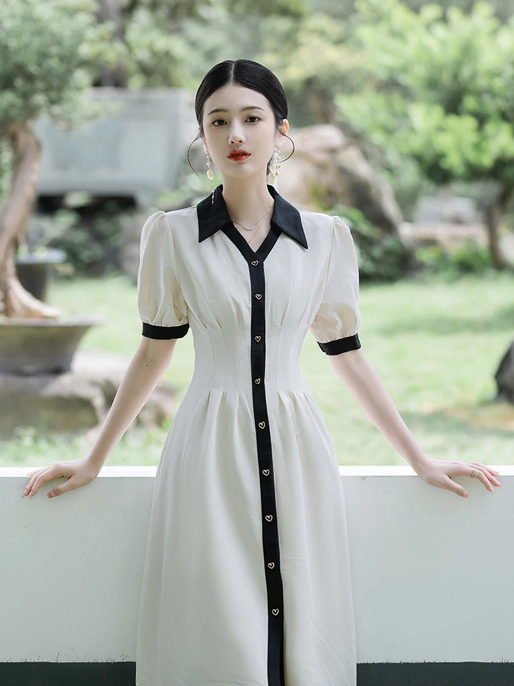Beige Casual Dress