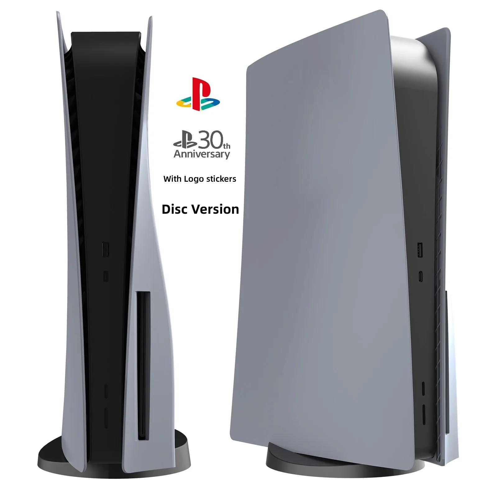 PS5 Plates 30th Anniversary: The Complete Guide to Replacing Your ...