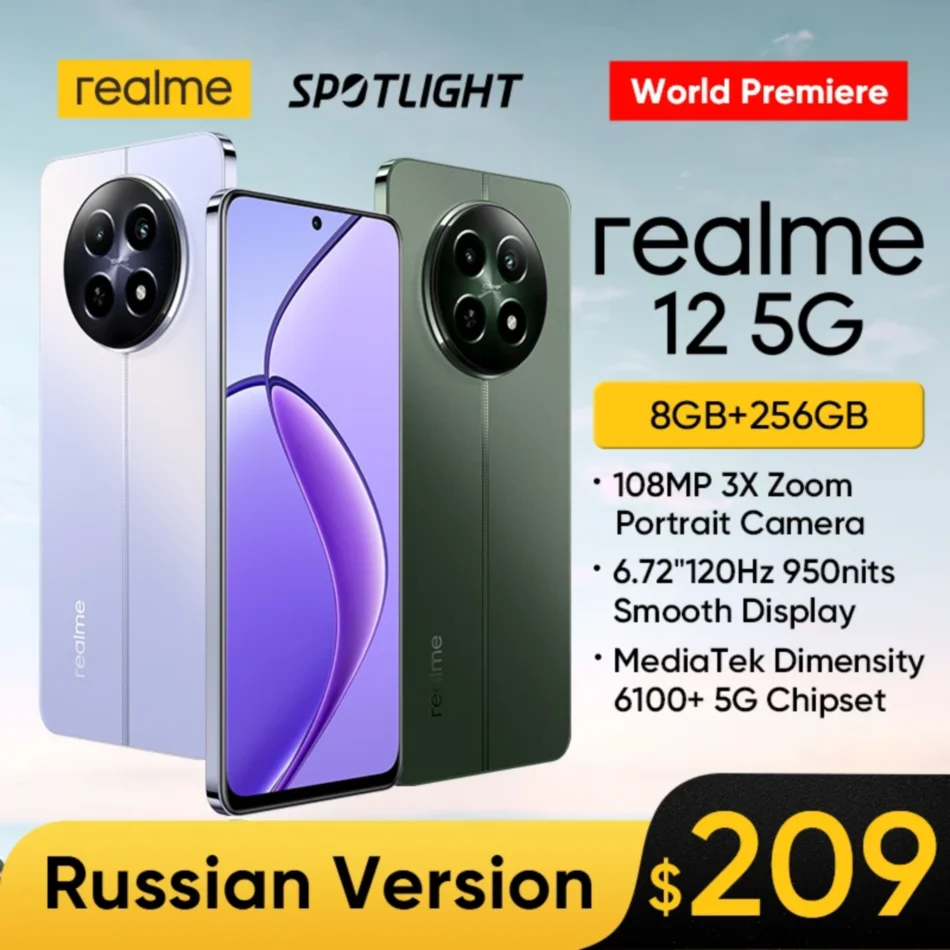 realme-12-5G-NFC-Smartphone-108MP-Dual-Camera-6-72-120Hz-Smooth-Display ...