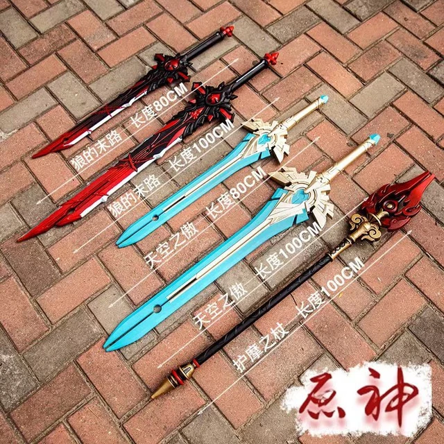 Hand Held Bladed Weapons