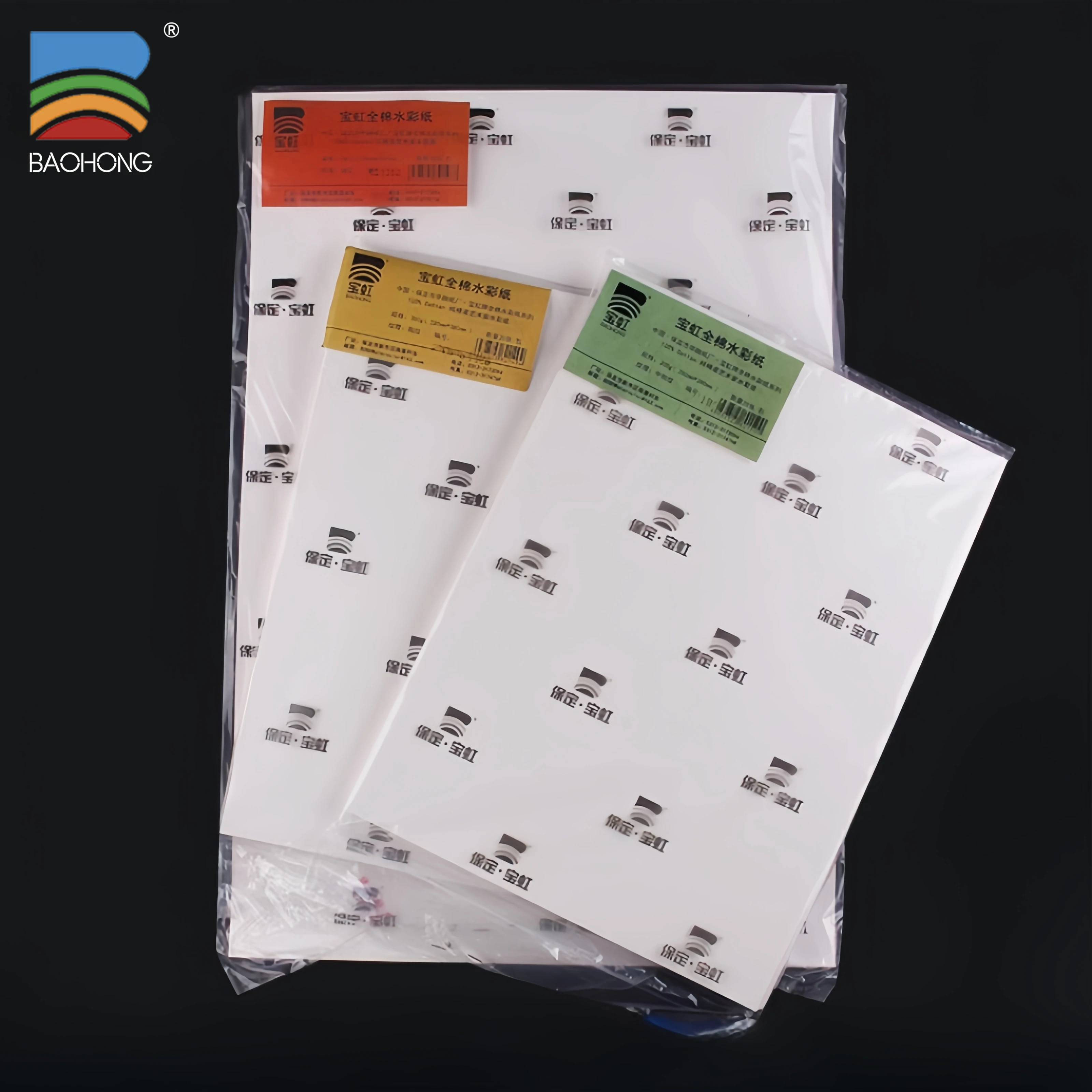 BAOHONG-Artist-Watercolor-Paper-100-Cotton-300gms-Art-Paper-32K-16K ...