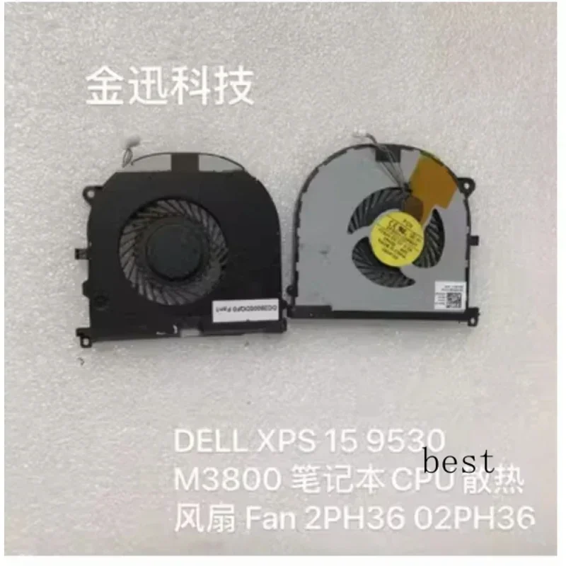 FOR-Dell-XPS-9530-Precision-M3800-FAN-0H98CT-02PH36.jpg