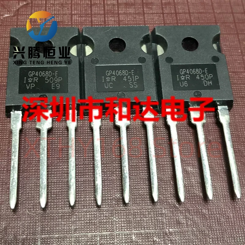 IRGP4068D-GP4068D-600V-48A-IRGP4068DPBF-IGBT-TRENCH-600V-96A-TO247-New ...