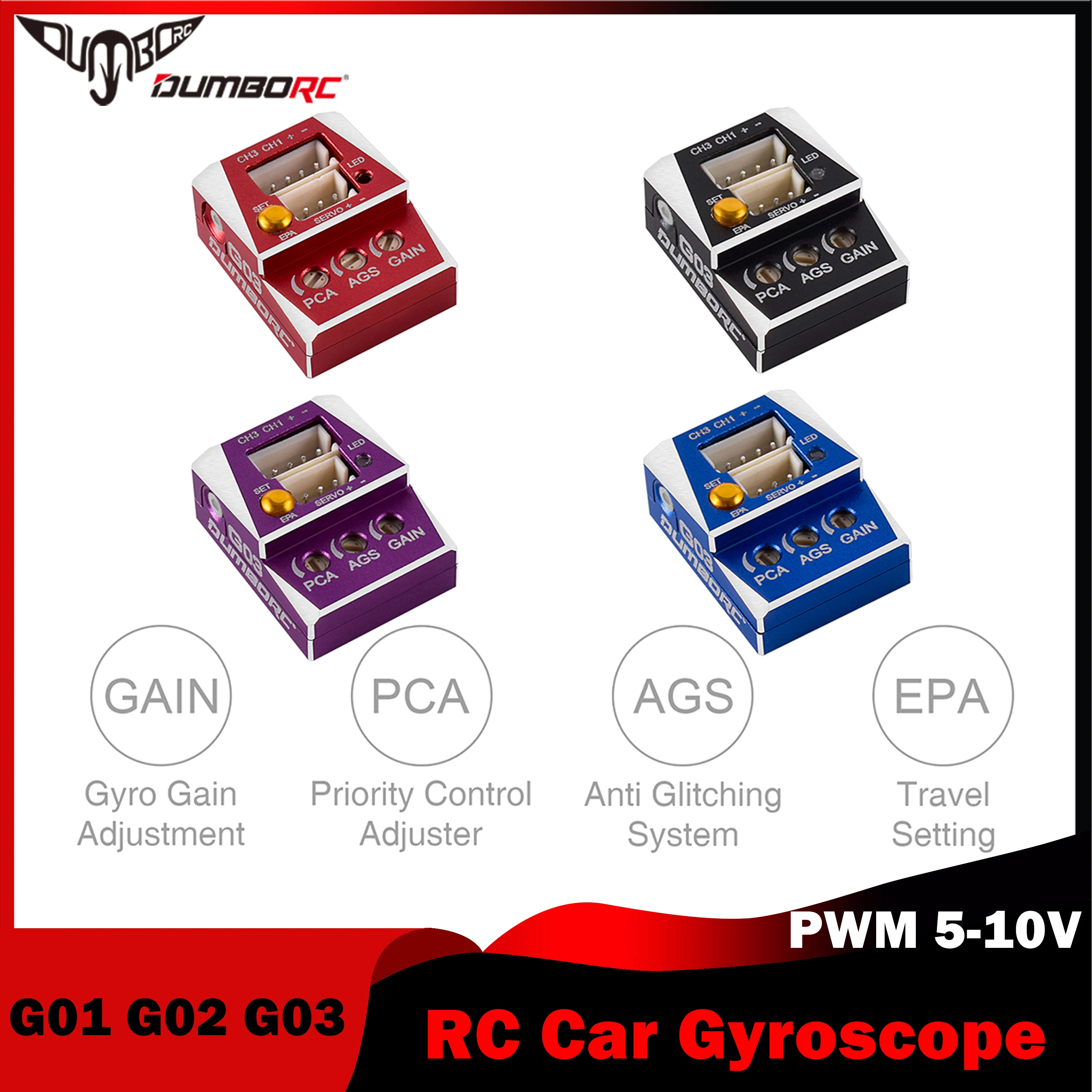 DUMBORC-Mini-Gyro-G01-G02-G03-Micro-Lightweight-Gyroscope-Automatic ...