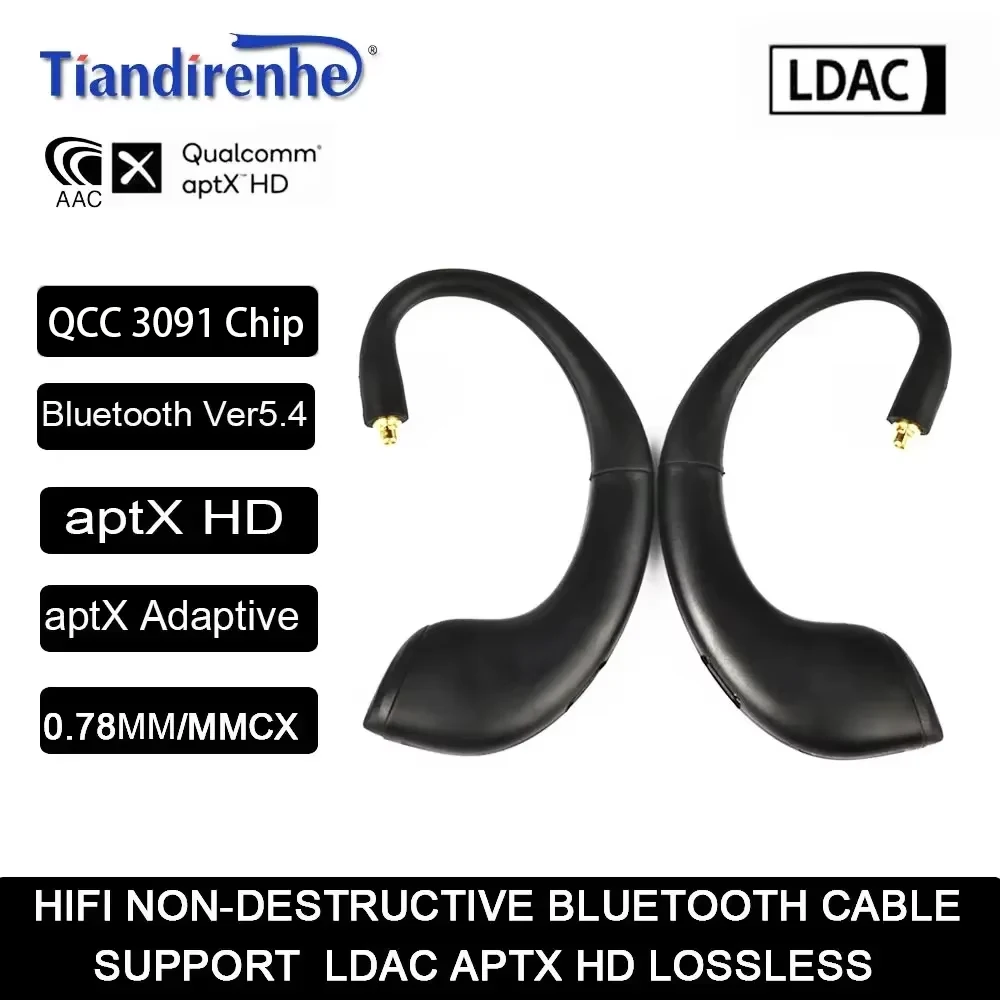 Tiandirenhe QCC3091 APT-X LDAC Adaptive aptX HD AAC HiFi Bluetooth ...