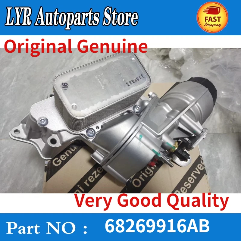 Original-Genuine-OIL-COOLER-For-JEEP-GRAND-CHEROKEE-2014-2017-3-0-CRD ...