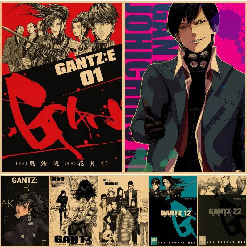 Japanese-Anime-Gantz-Poster-Canvas-Painting-Wall-Art-Pictures-Gamer ...