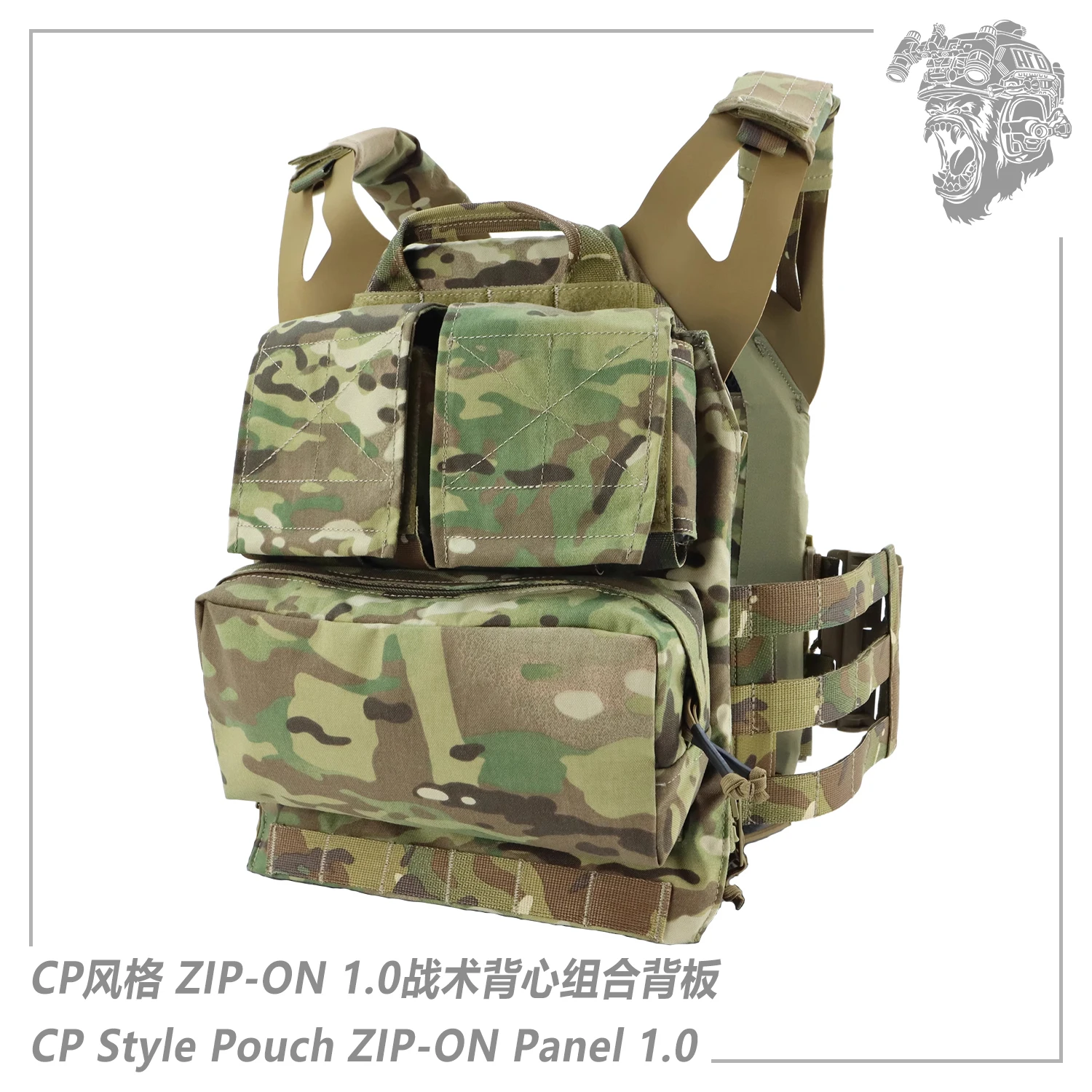New-Outdoor-AVS-CPC-Tactical-Vest-ZIP-PANEL-Back-Pack-Vest-Bag.jpg