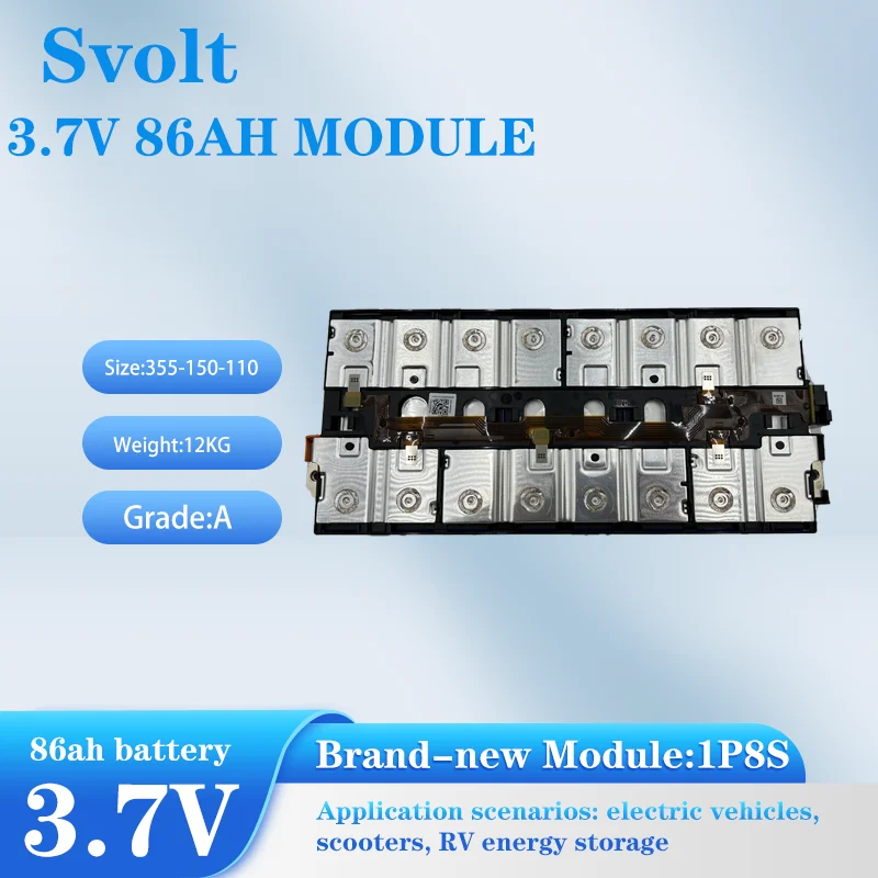 NMC-battery-module-Svolt-8s1p-86Ah-29-6V-Lithium-ion-battery-module.png