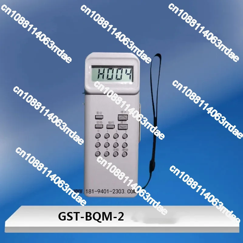 GST-BMQ-2-Electronic-Encoder-with-2-Data-Lines-Battery-Light-Beam-Smoke ...