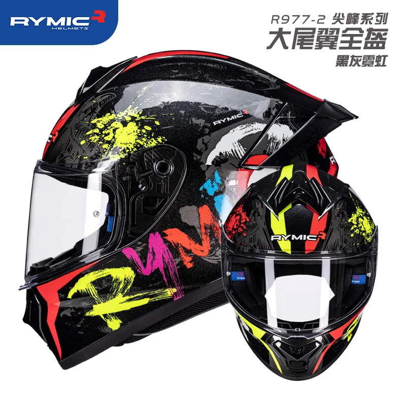 Casco integral para motocicleta RYMIC R977, casco de carreras con ...
