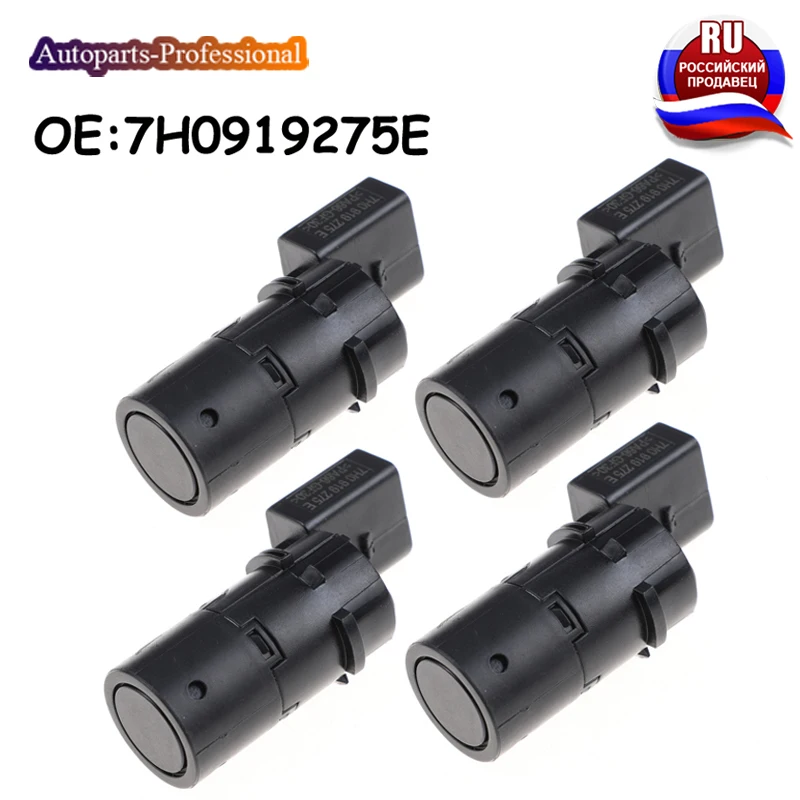 4 pcs/lot 7H0919275E New For Audi A6 Allroad Volkswagen Multivan ...