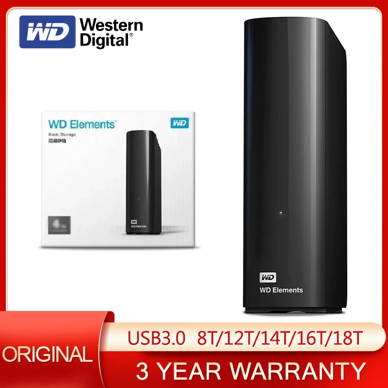 Western-Digital-WD-10TB-12TB-14TB-16TB-18TB-Elements-HDD-USB-3-0.jpg