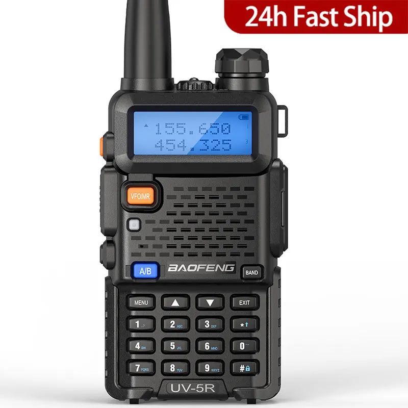 Baofeng-UV-5R-FM-10km-Baofeng-UV-5R-CB.jpg
