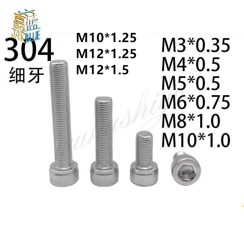 M6 M8 M10 M12 pas 0.75 1 1.25 1.5mm 304 acier inoxydable A2 70 filetage ...