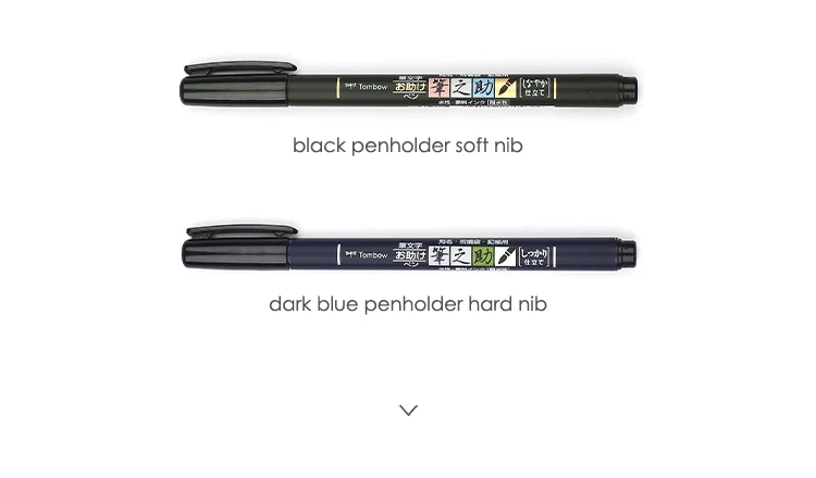 Tombow Fudenosuke AliExpress
