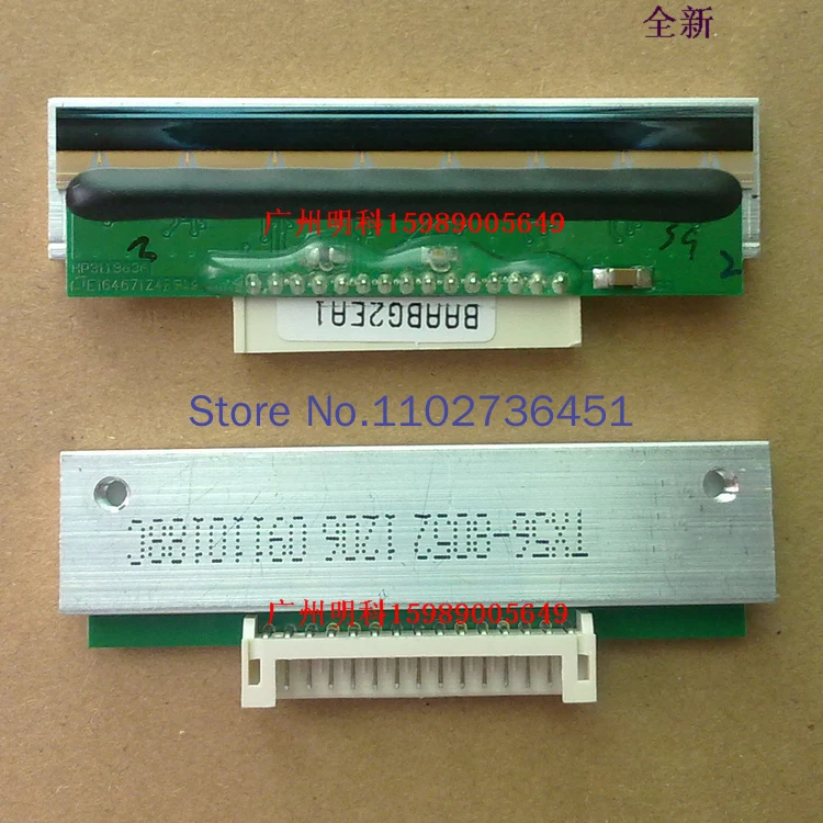 Bar-Code-Scale-Electronic-Scale-TL56-BY-TX56-G56-LK560-Label-Machine ...