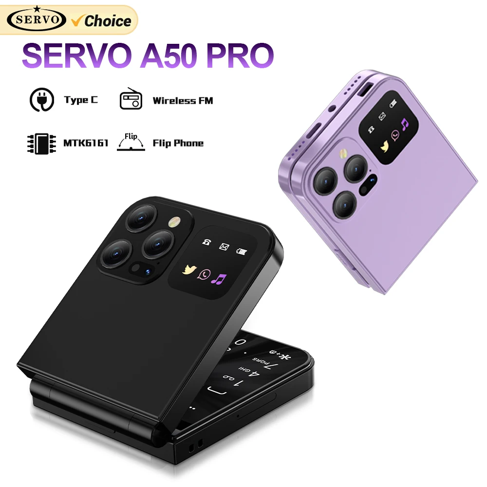 SERVO Official Store