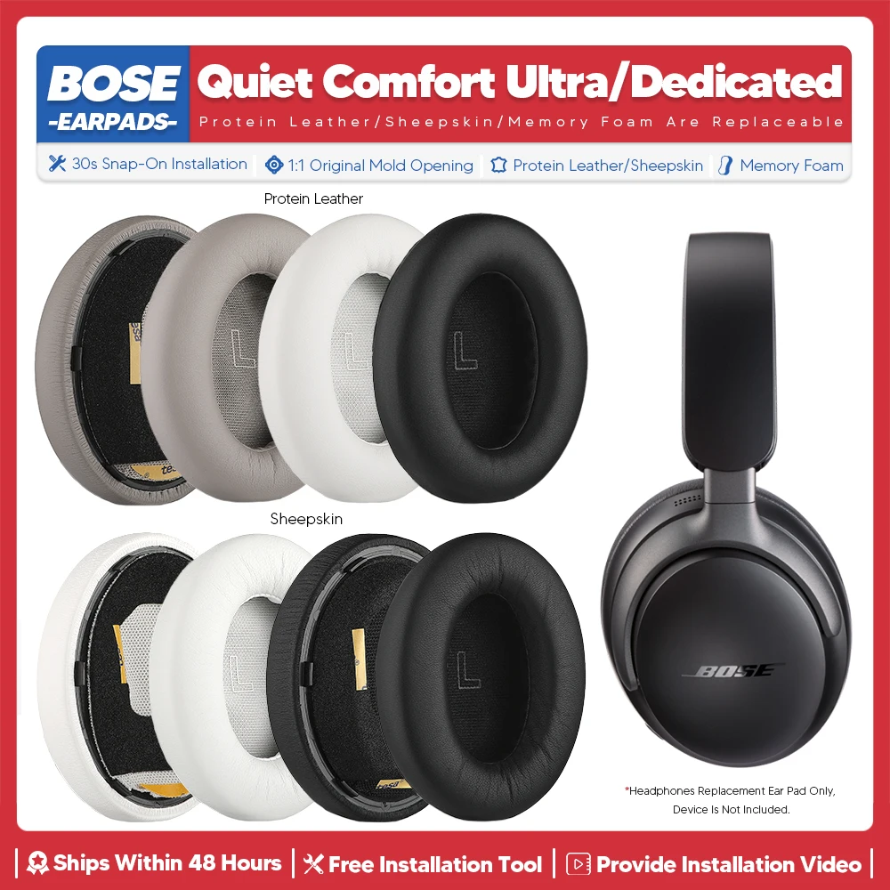 Bose-QuietComfort-QC.jpg